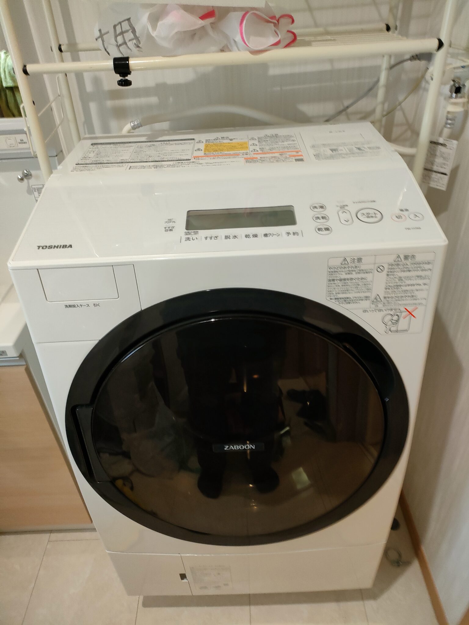 施工事例 – 洗濯機クリーニング専門店
